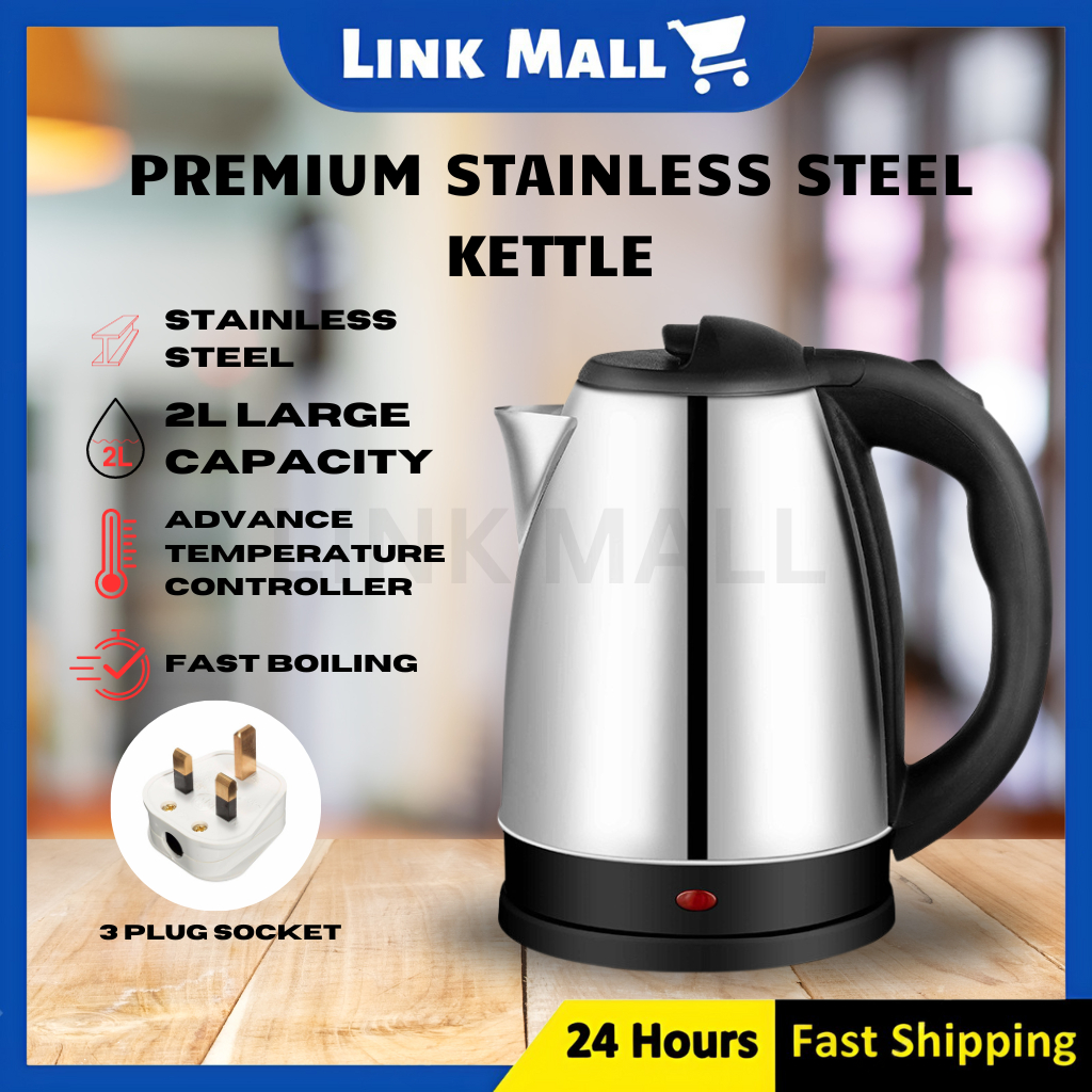 Link Kettle Electric 360° Stainless Steel,Cerek Elektrik Pot Pemanas ...