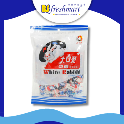 White Rabbit Candy (Milk) 200g 大白兔奶糖 200g | Shopee Malaysia