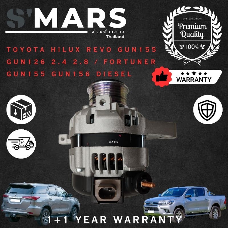 100% New Alternator Toyota Hilux Revo GUN125 GUN126 2.4 2.8, Fortuner ...