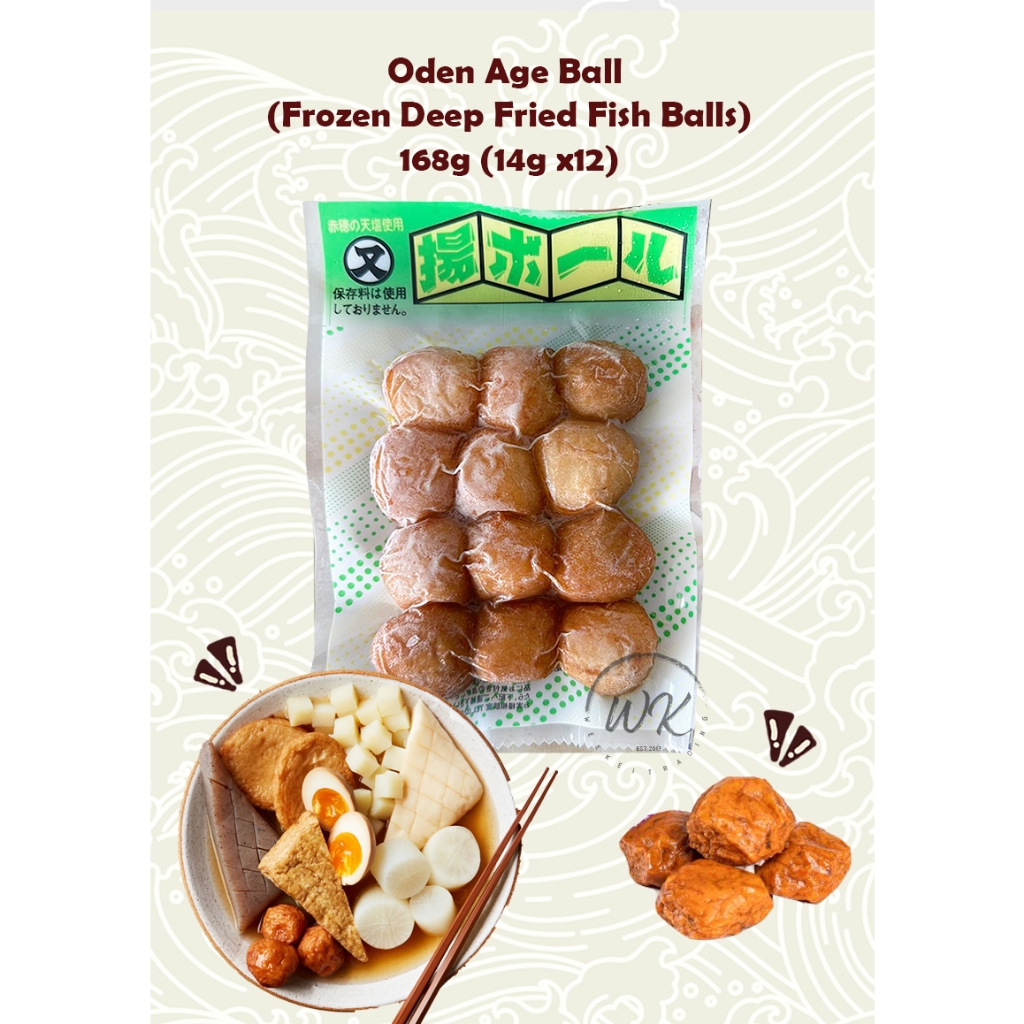 Marutama Age Ball /Oden Frozen Deep Fried Fish Balls 168g (14gx12 ...