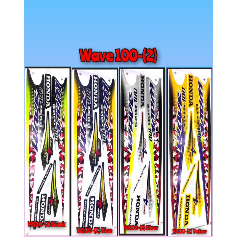 BODY COVER STICKER HONDA WAVE100 (2) | Shopee Malaysia