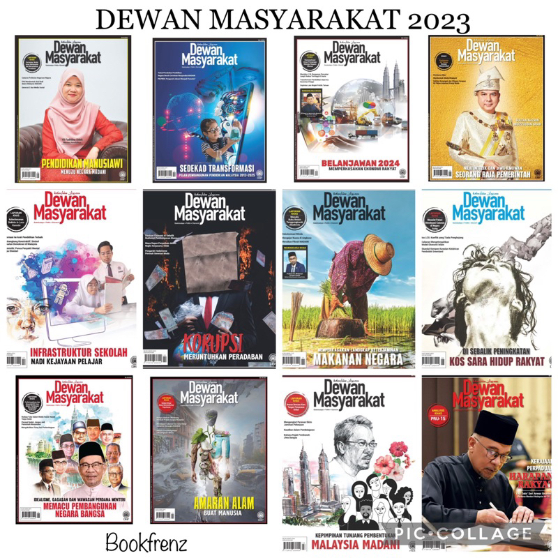 Majalah DBP: Dewan Masyarakat 2023 | Shopee Malaysia