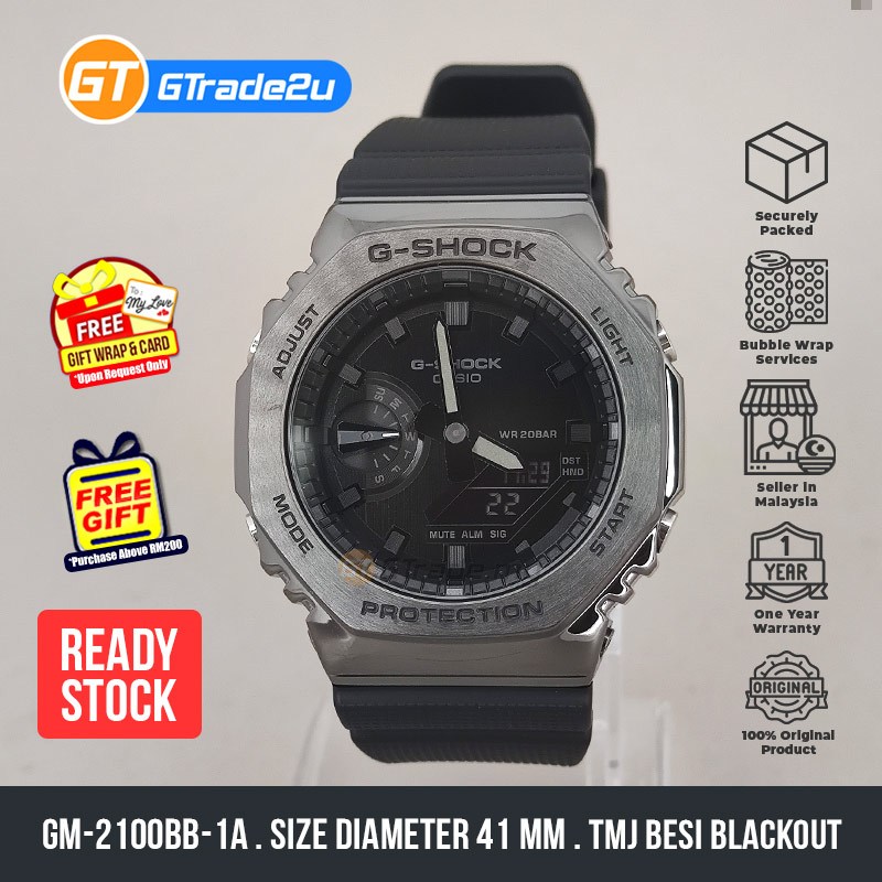 Original G Shock Men GM-2100BB-1A Analog Digital Tmj Besi Blackout ...