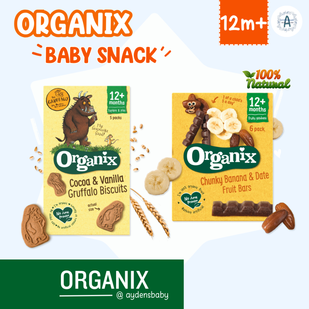 ORGANIX BABY BISCUIT 12 MONTH+ ORGANIC COCOA & VANILLA GRUFFALO|ORGANIX ...