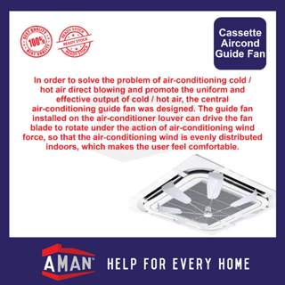 Aircon Guide Fan Central Aircond Wind Guide Fan Aircon Fan Cassette Fan ...