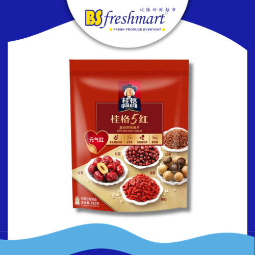 QUAKER FIVE MULTI GRAIN 480G RED/ 518G BLACK/ OATS 450G NOURISHING ...