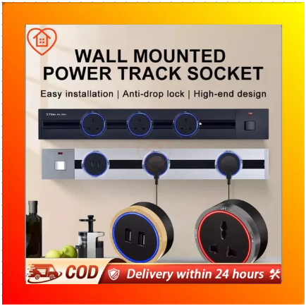 [GEN 2] imitos Power Track Socket Surface Switch 32A Power Line Long ...