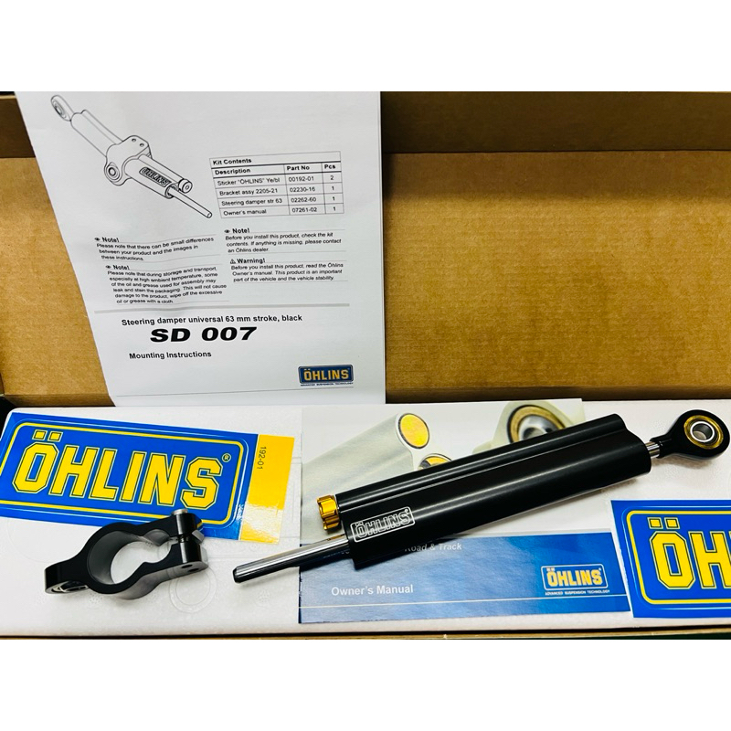 ORIGINAL Ohlins Steering Damper 100% Original SD007 Stroke 63 BlackLine ...