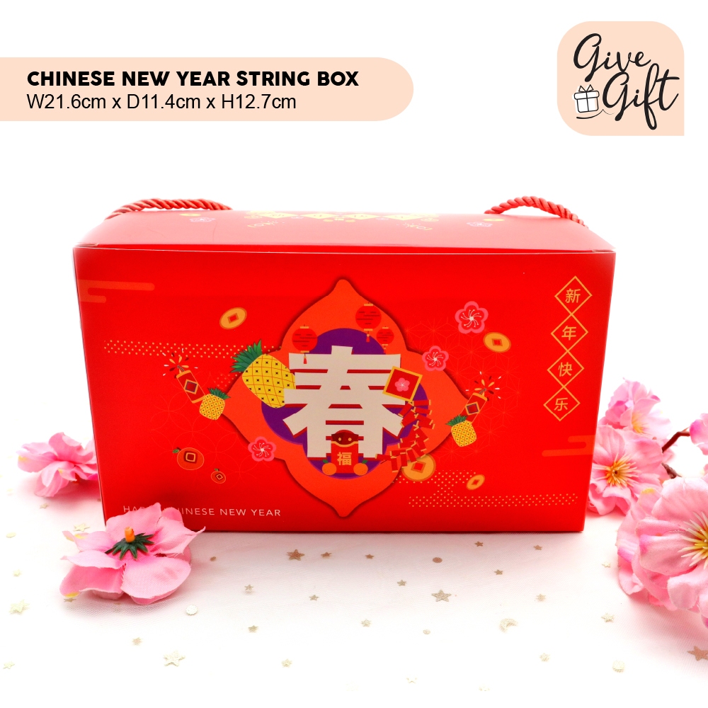 [NEW] 新年礼盒 CNY Box Suitable for Cookies or Gift Box With String ...