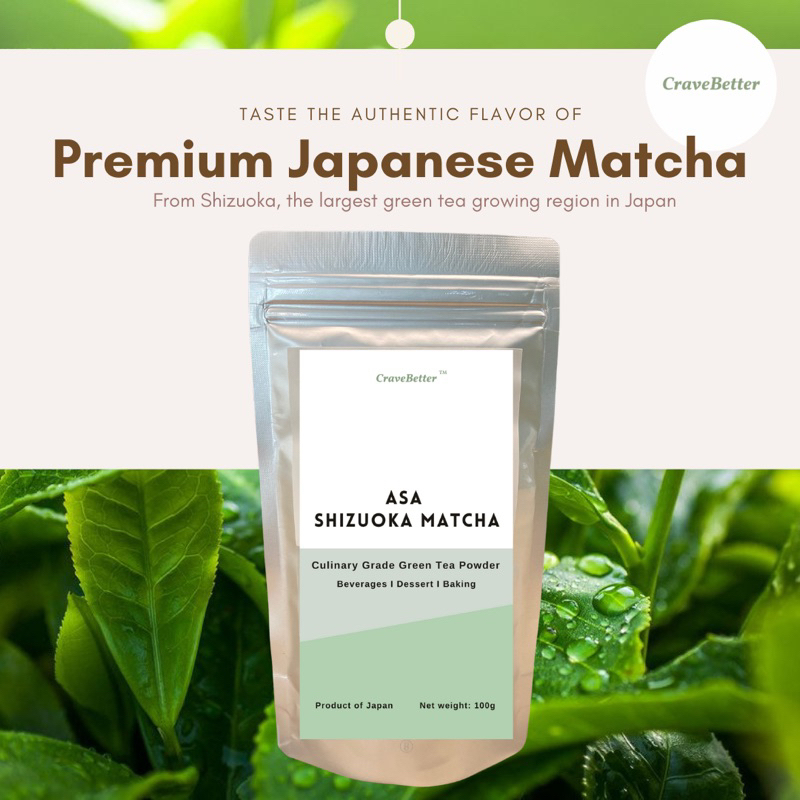 ASA Japanese Shizuoka Matcha Powder 50g / 100g / Halal Certified ...