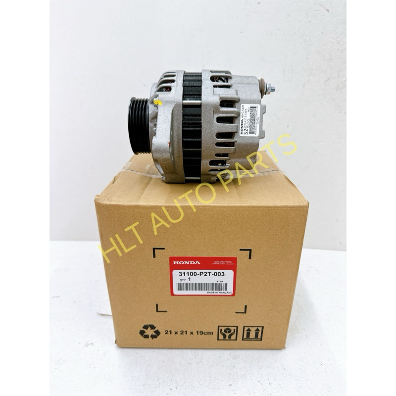 HONDA CITY SEL GD GD8 (I-VTEC/IDSI) 1.5cc ,HONDA JAZZ SAA GD1/GD2 1.5cc 5PK/4PIN/75AMP ...