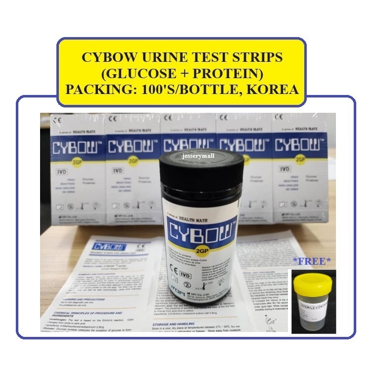 CYBOW URINE TEST STRIPS (GLUCOSE + PROTEIN) 2P , PACKING: 100'S/BOTTLE ...