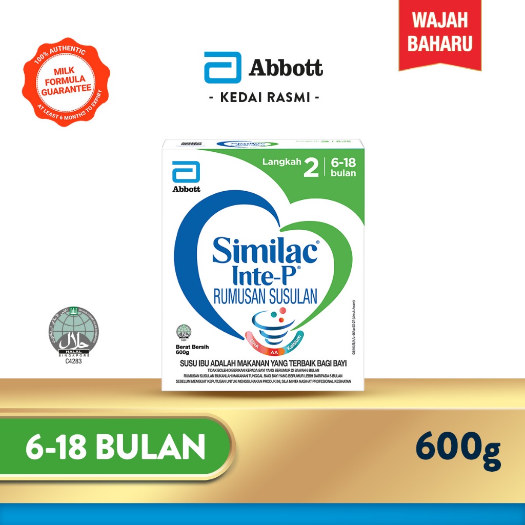Similac Inte-P2 BIB (600g) | Shopee Malaysia