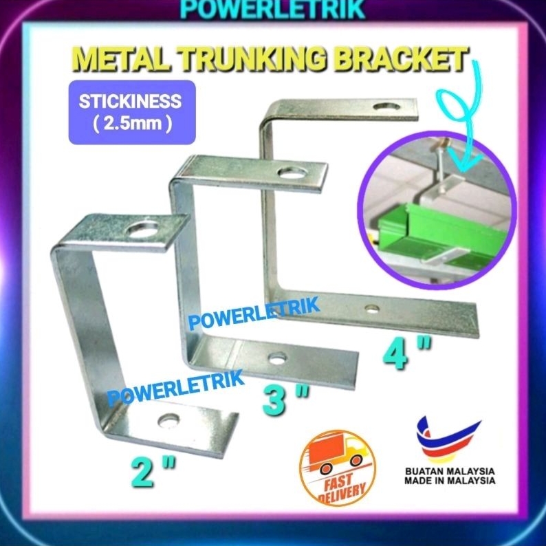 💥READY STOCK💥 2” 3” 4” INCH METAL TRUNKING BRACKET/ C BRACKET OR U ...