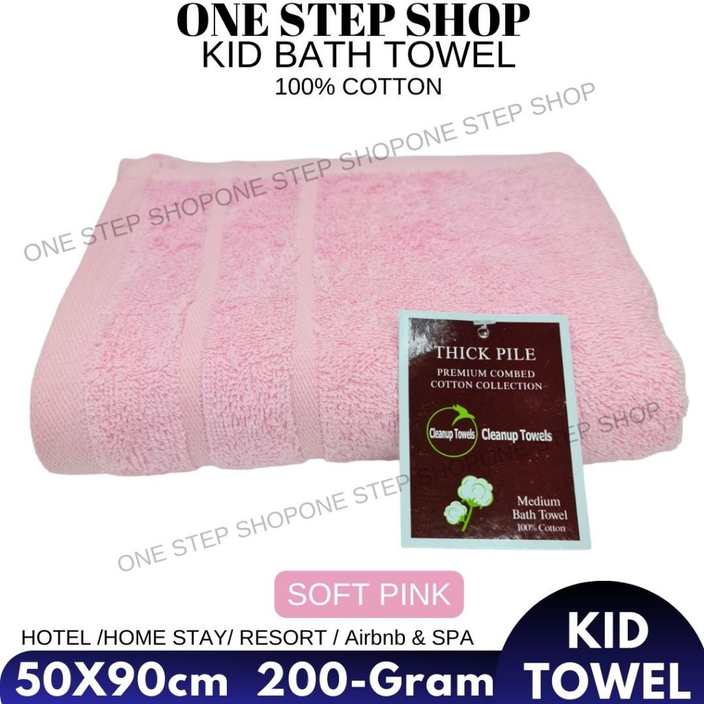 Kids Tuala Baby Tuala Mandi Budak Tebal Kids Towel Baby Towel Newborn ...