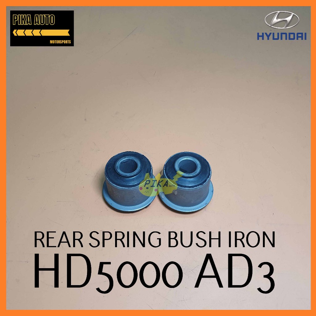 HYUNDAI HD5000 AD3 REAR SPRING BUSH IRON 54148-5L000 | Shopee Malaysia
