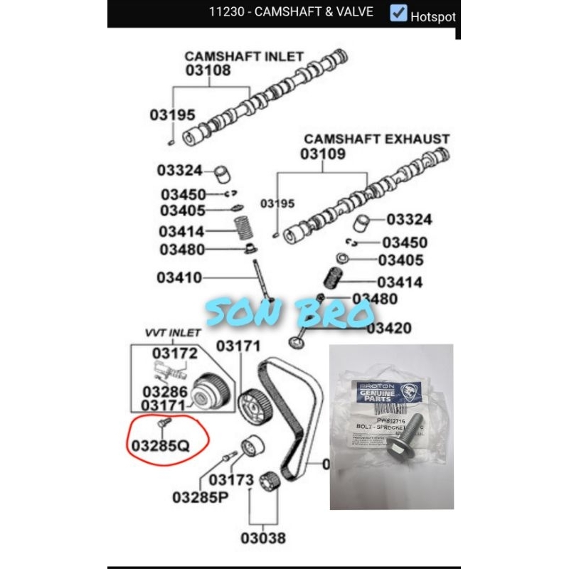 PREVE EXORA SUPRIMA TURBO SAGA VVT IRIZ PERSONA VVT SCREW BOLT CAMSHAFT ...