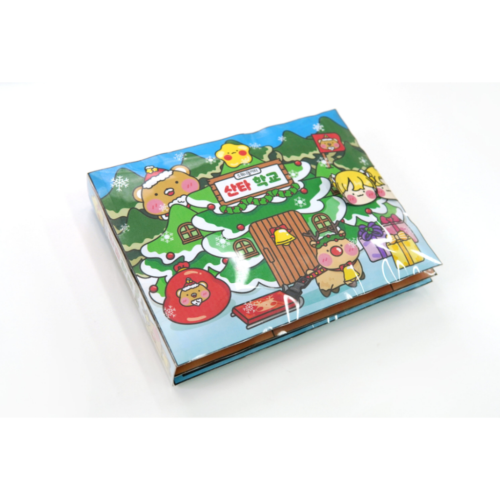 PDF] Paper Play- Christmas Squishy Book DIY Preschool Kids Activity ...