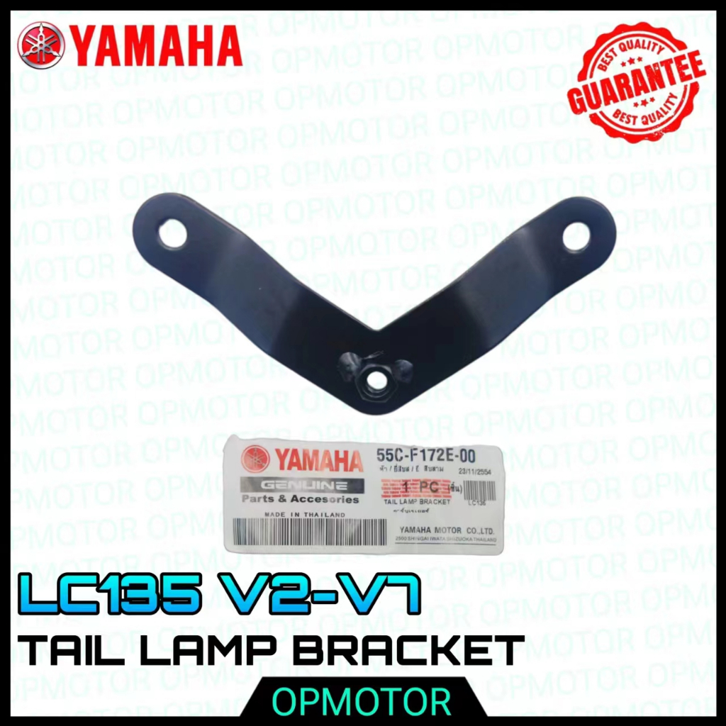 YAMAHA LC135 LC V2 V3 V4 V5 V6 V7 TAIL LAMP BRACKET BRAKET LAMPU ...