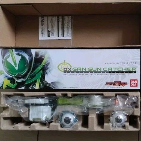 DX KAMEN RIDER GHOST NECROM GAN GUN CATCHER DX COLUMBUS GHOST EYECON NIGHTINGALE GHOST EYECON ...