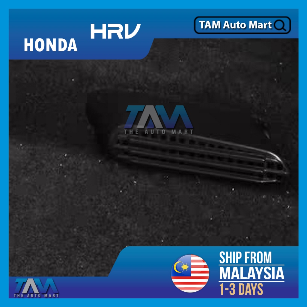 Honda HRV (2022 - 2024) Under Seat Air Outlet Cover Underseat Aircond ...