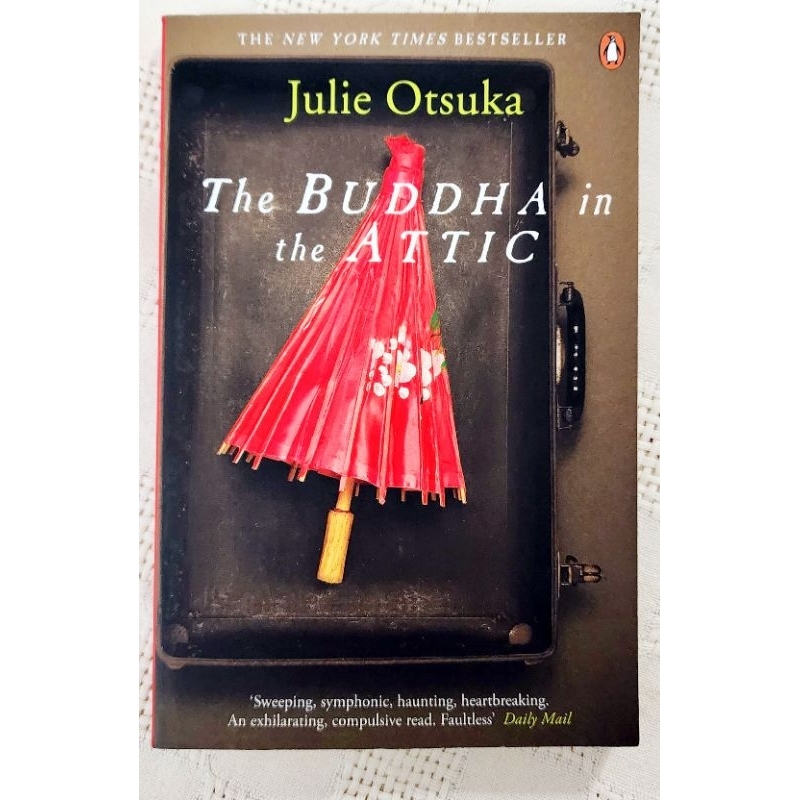 MBH | THE BUDDHA IN THE ATTIC by Julie Otsuka (World Lit/Japan ...