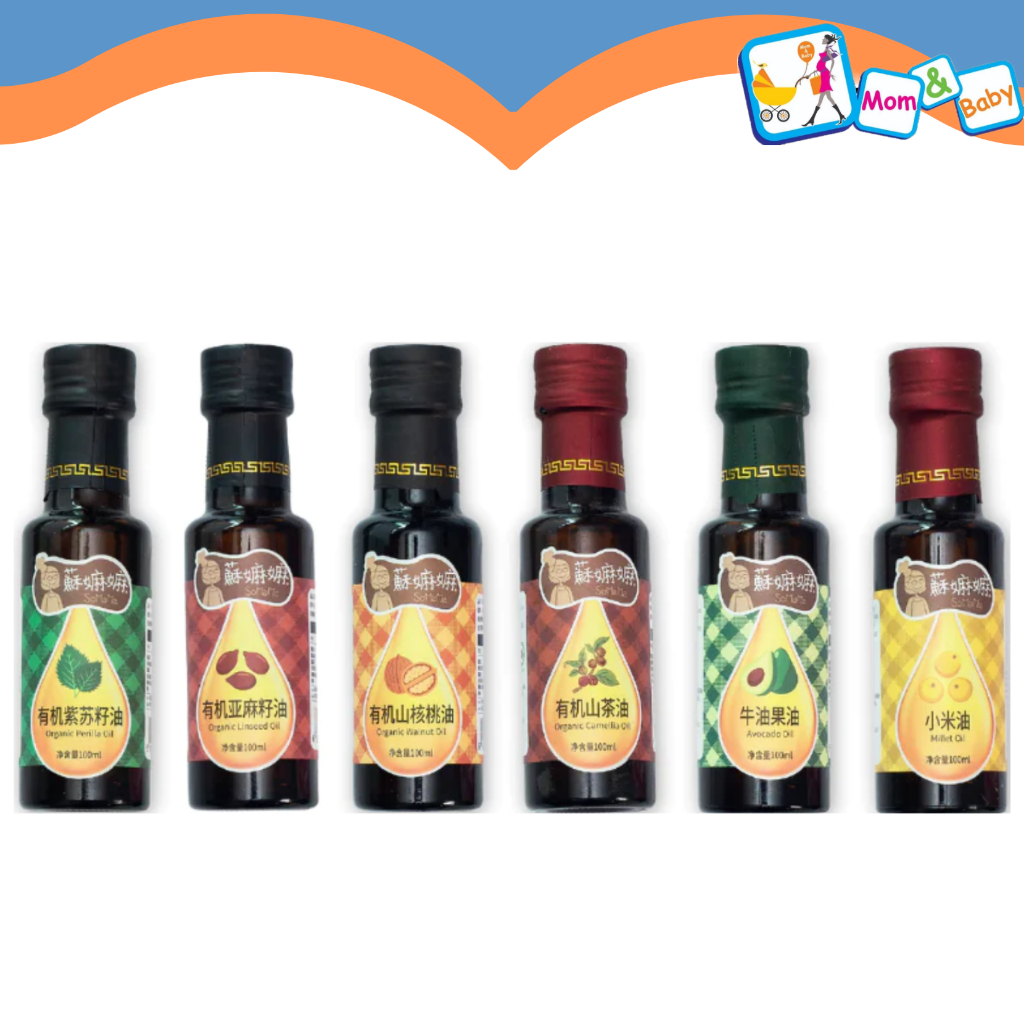 Somama Baby Food Oil 苏嫲嫲 宝宝辅食油 | Shopee Malaysia