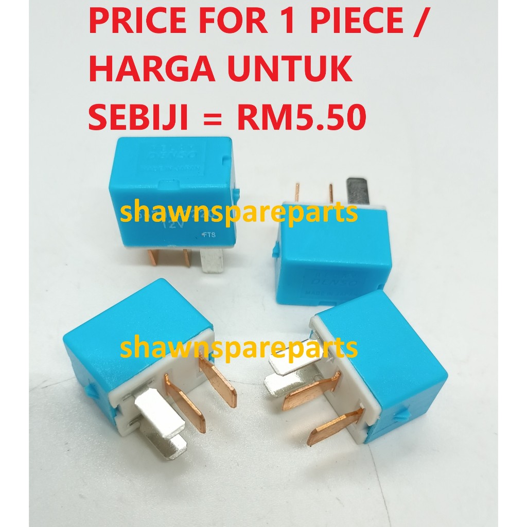 DENSO 4 Pin (12V 30A) Lamp Relay / Power Relay / Multipurpose Relay For ...