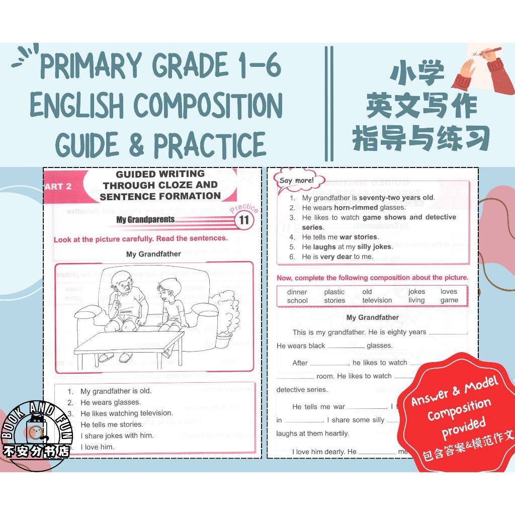 (PDF) Primary English Composition Guide & Practice Grade 1 to 6 ...