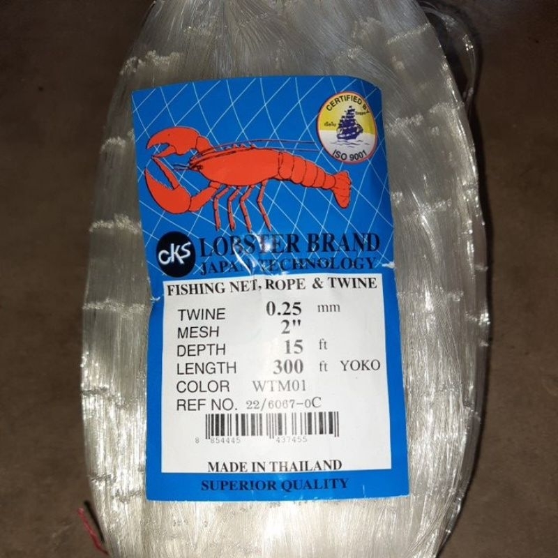 Jaring Tangsi 0.25mm x 2" X 15FT/KAKI X 300FT/KAKI (ISI JARING SAHAJA ...