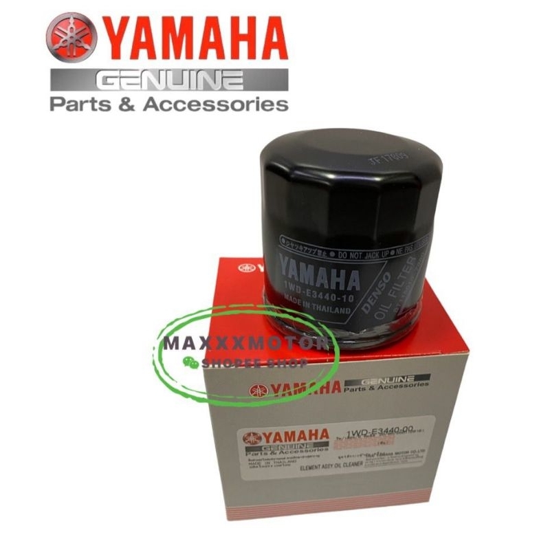 YAMAHA R25 MT07 MT09 R1 R6 XJ6 OIL FILTER ORIGINAL THAILAND | Shopee ...