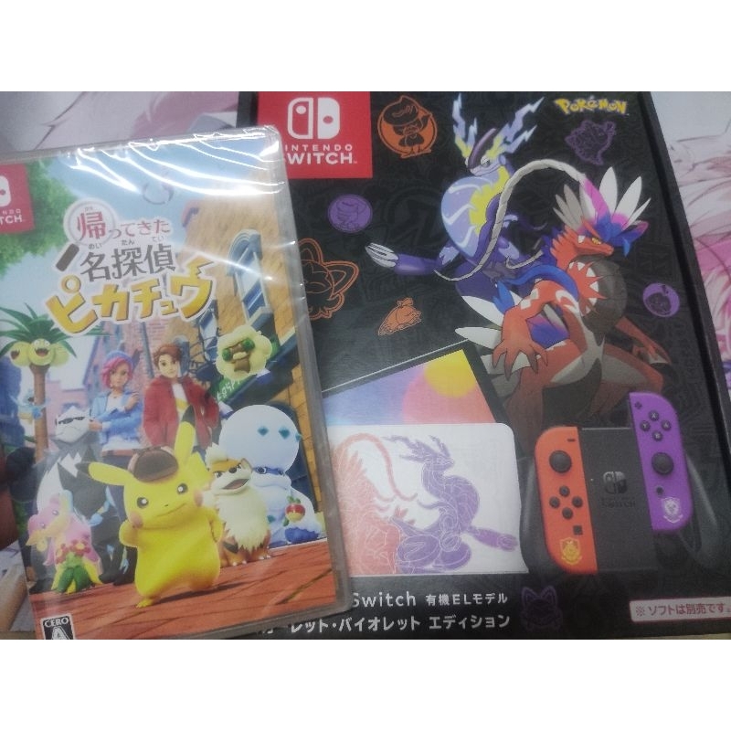 Nintendo Switch OLED Pokemon Scarlet Violet Edition | Shopee Malaysia