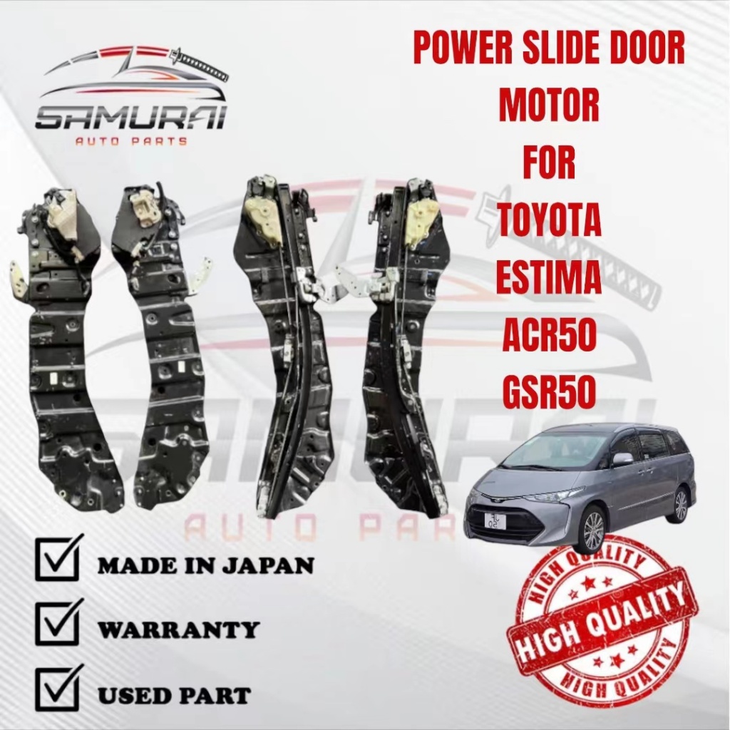 Power Sliding Door Railling Motor/Power Slide Door Motor For Toyota ...
