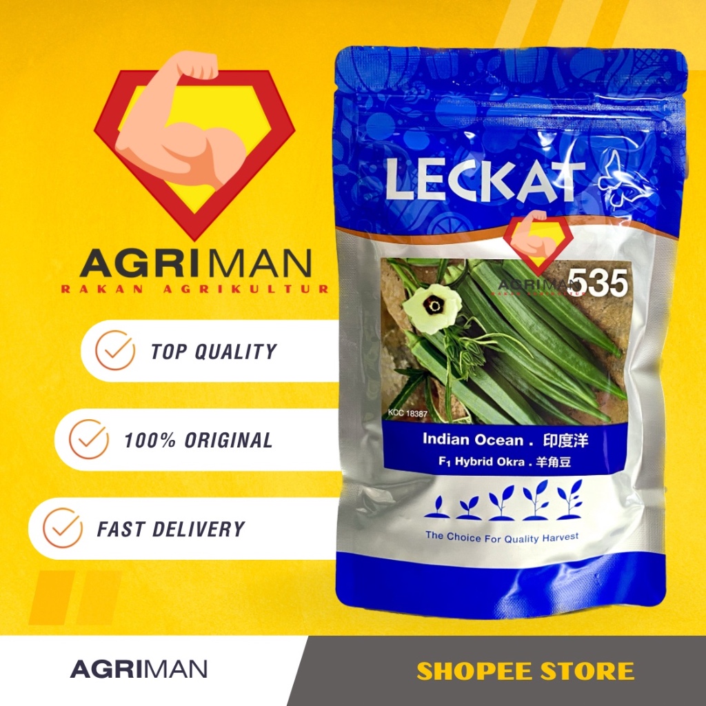Leckat 535 Indian Ocean 200g - F1 Hybrid seed okra bendi ladyfinger ...