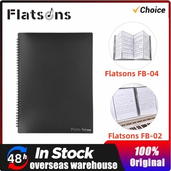 🔥Ready Stock🔥Flatsons A4 Size Music Score Folder 40 Pockets Paper Sheet ...