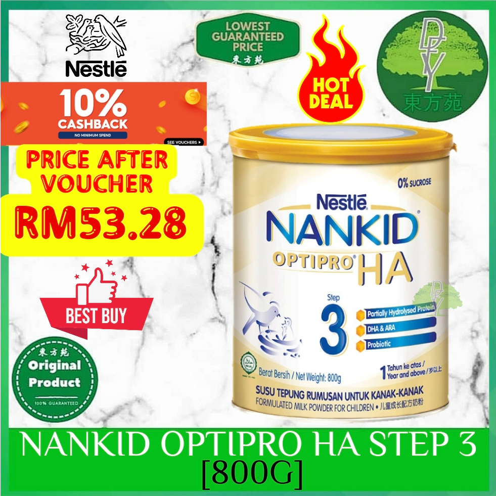 Nestle Nankid Optipro HA Step 3 Hypoallergenic (800g) Exp: 05/2026 Nan ...