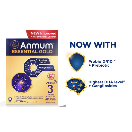 Anmum Essential Gold 1.1kg Step 3 (550gx2) | Shopee Malaysia