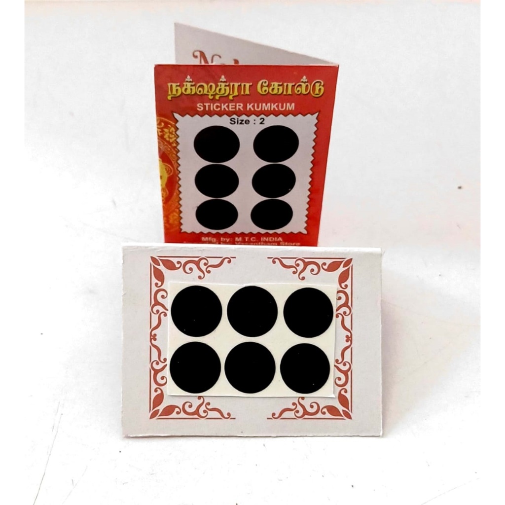 Nakshtra/Shringar Sticker Pottu / Bindi ( Black ) | Shopee Malaysia
