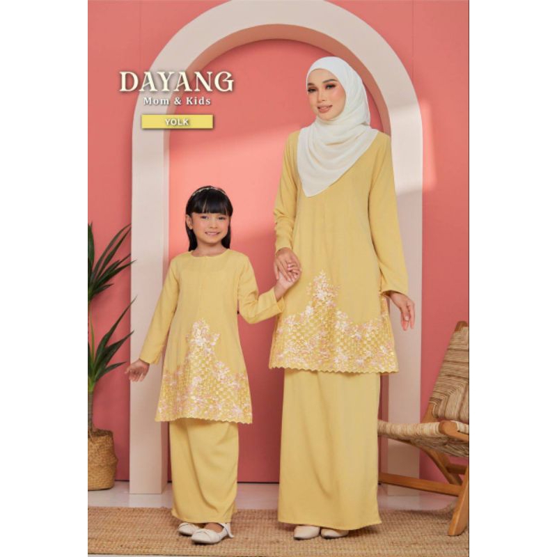 BAJU RAYA 2024🌼DAYANG BY ADEL (MOM)🌼KURUNG MODEN VIRAL LACE SEDONDON ...
