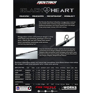 ROD RENTAKA BLACKHEART | Shopee Malaysia
