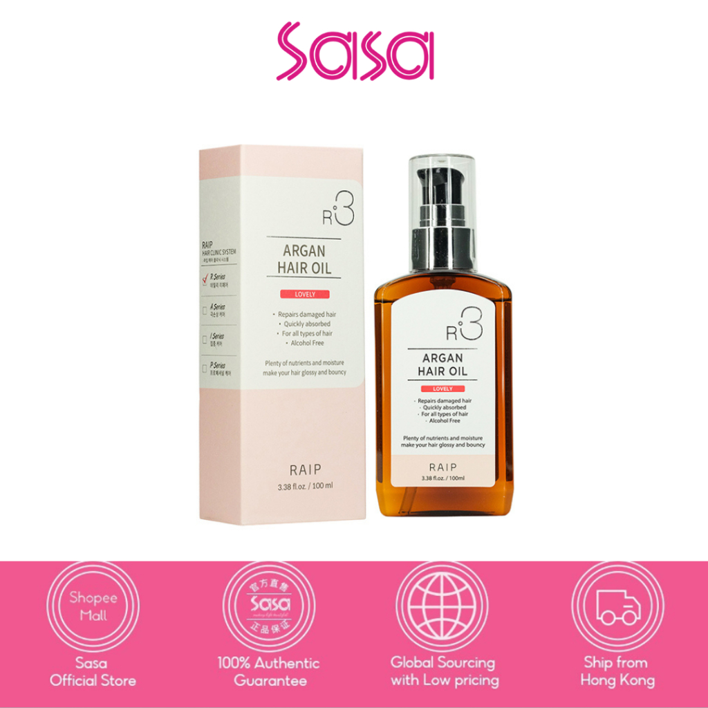 Raip R3 Argan Hair Oil Lovely 100ml | Shopee Malaysia