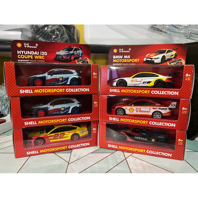 Shell Motorsport Collection Car 2022 | Shopee Malaysia