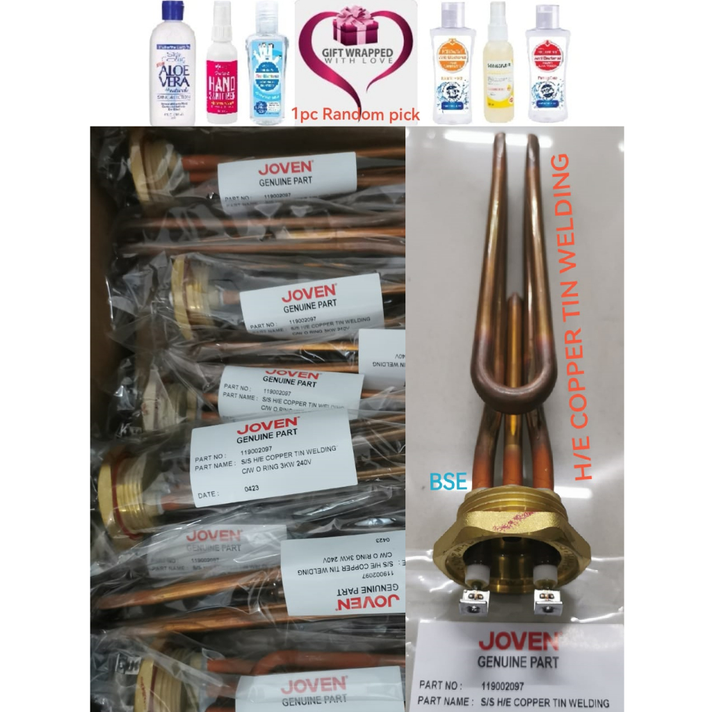 JOVEN spare part 119002097 Heating Element / JOVEN SOCKET SPANNER ...