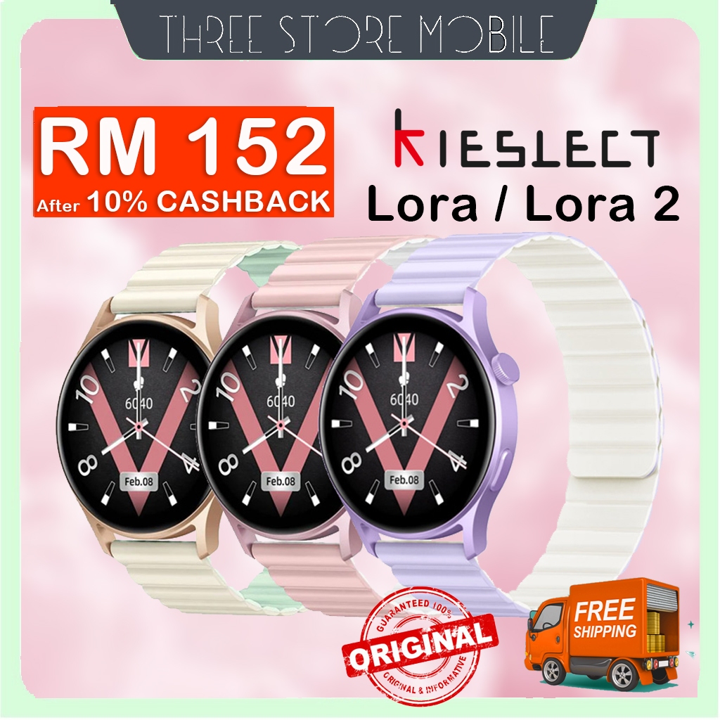[AUG 2023] Kieslect Lora / Lora 2 Smartwatch 10 Days Battery Life/SpO2 ...