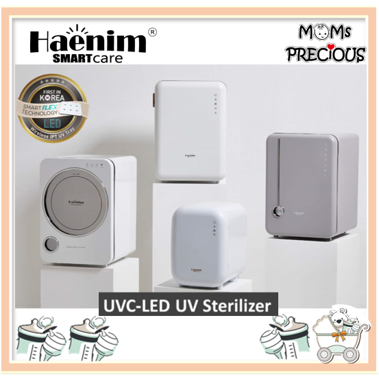 Haenim F5 Smart Flex/ 4G Smart Classic/ 3G+ Smart View UV Sterilizer ...