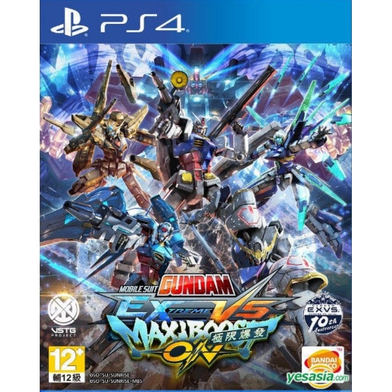 (🔥PROMO🔥) Ps4/Ps5 Mobile Suit Gundam Extreme Vs Maxiboost ON (ENG ...