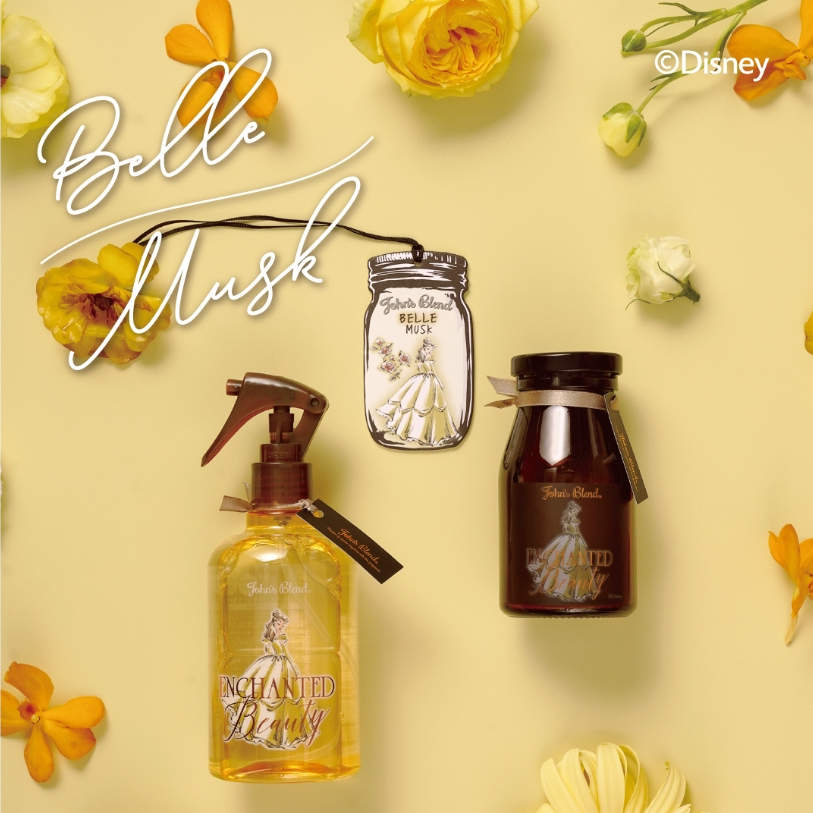 Disney Princess x John's Blend / Beauty & The Beast Belle Set / Paper ...