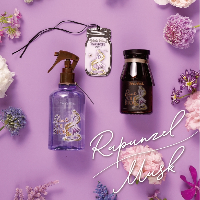 Disney Princess x John's Blend / Rapunzel Set / Paper Air Freshener ...