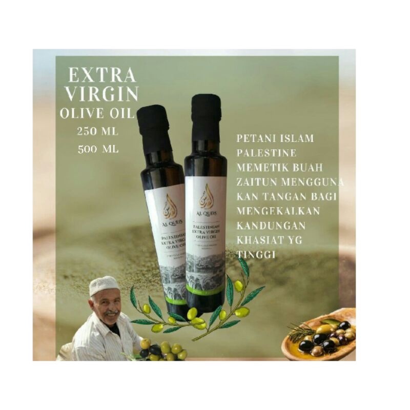 Al Quds Palestinian Extra Virgin Olive (250ml, 500ml) | Shopee Malaysia