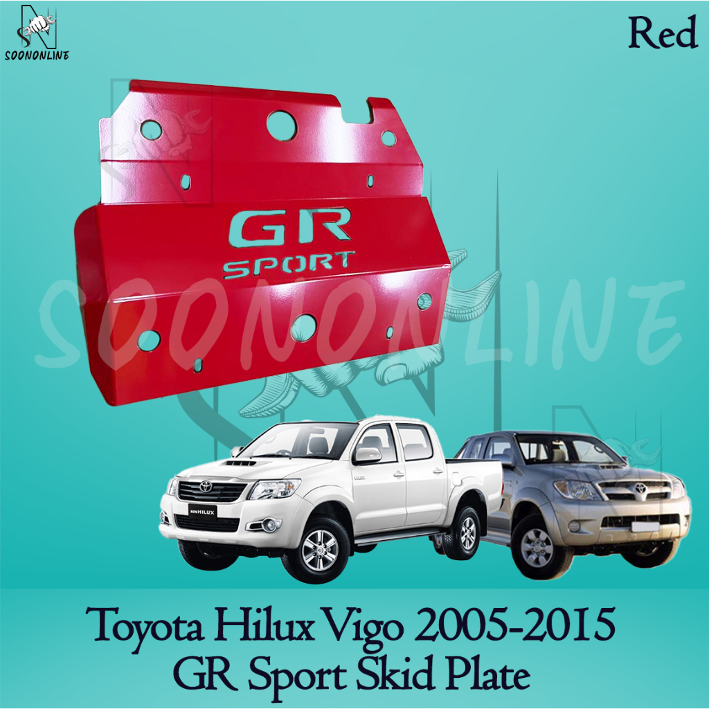 Toyota Hilux Vigo GR Skid Plate Engine Guard GR Sport Stone Guard - Red ...